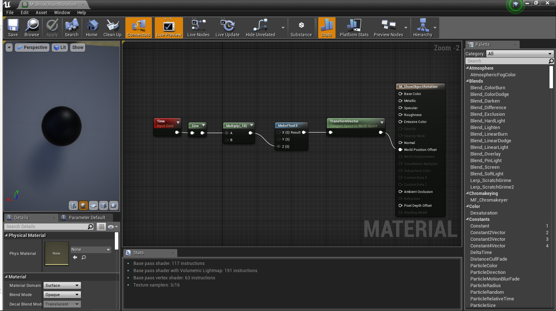 【UE4】ObjectのRotationをMaterialから取得する方法 【★★☆】 | キンアジのブログ