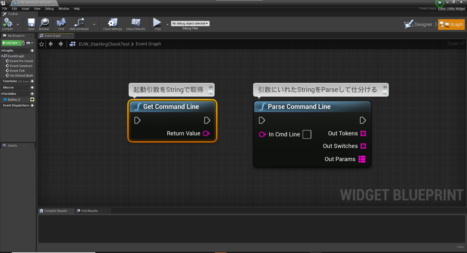 【UE5】【Python】UnrealPythonがエディタと連携する上で覚えておくとよいこと【★★★】 | キンアジのブログ