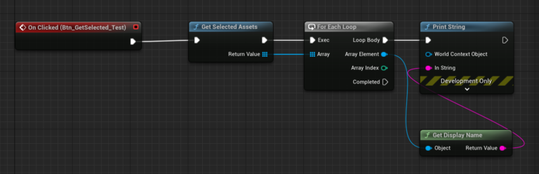 【UE5】EditorUtilityのGetSelected系について【★☆】 | キンアジのブログ