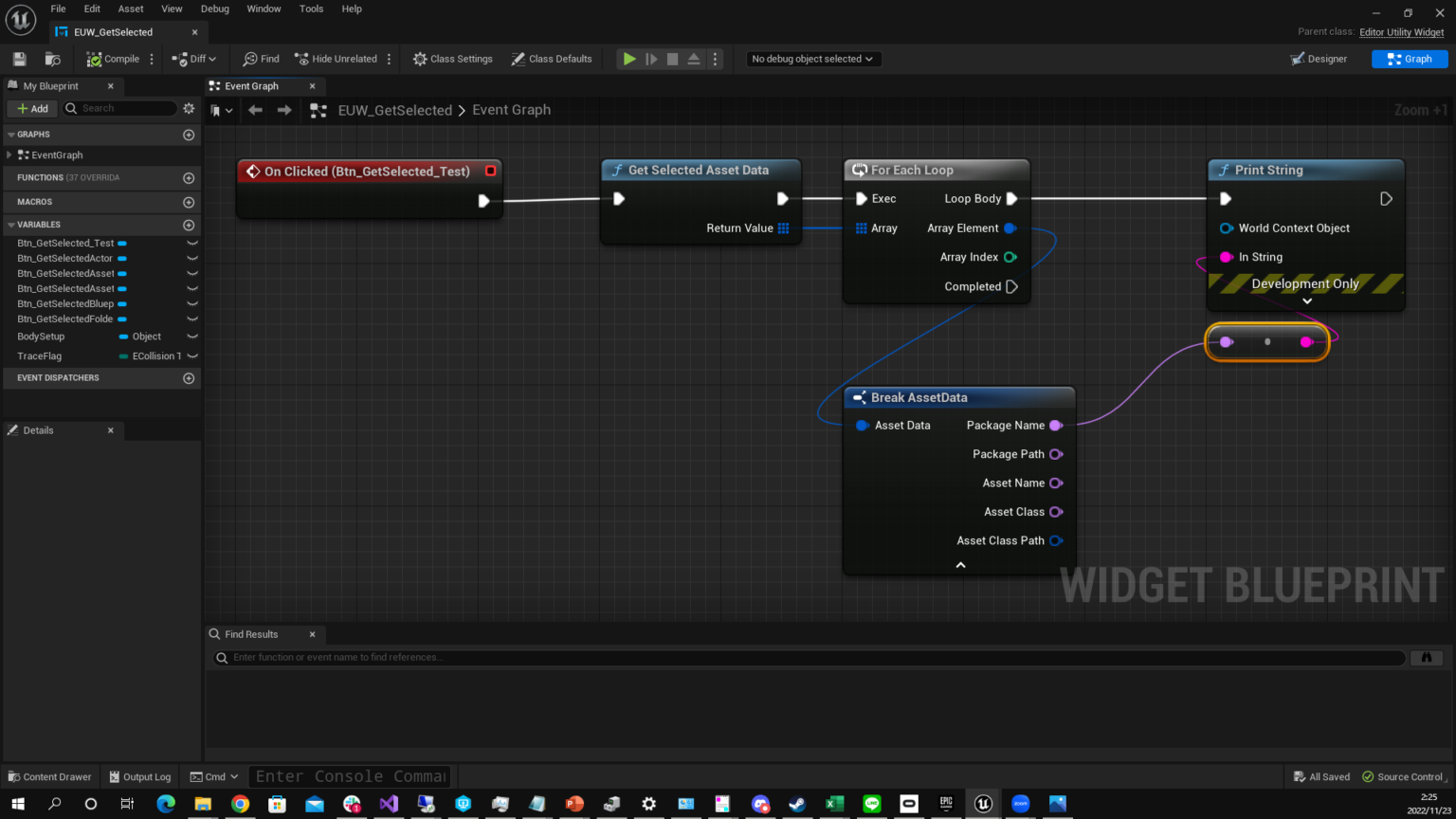【UE5】EditorUtilityのGetSelected系について【★☆】 | キンアジのブログ